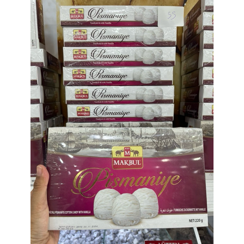 PISMANIYE TURKEY PISMANIYE VANILLA PISMANIYE CHOCOLATE | Shopee Malaysia