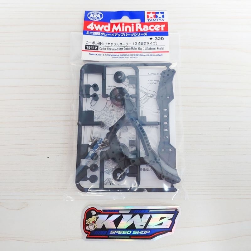 Carbon root tamiya 15412 carbon rainforced rear double roller stay ...