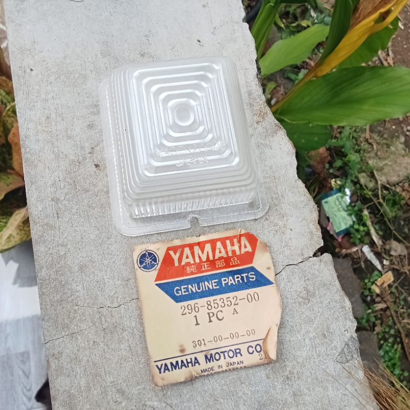 Mika Twilight Lamp Yamaha v50 v80 v75 v80 U7E nos original imasen japan ...