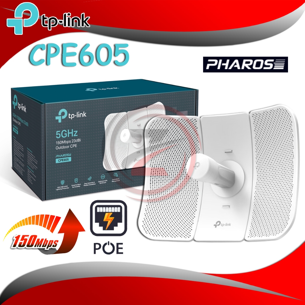 Tp-link CPE605 5GHz 150Mbps 23dBi Pharos Outdoor CPE MAXtream TDMA ...