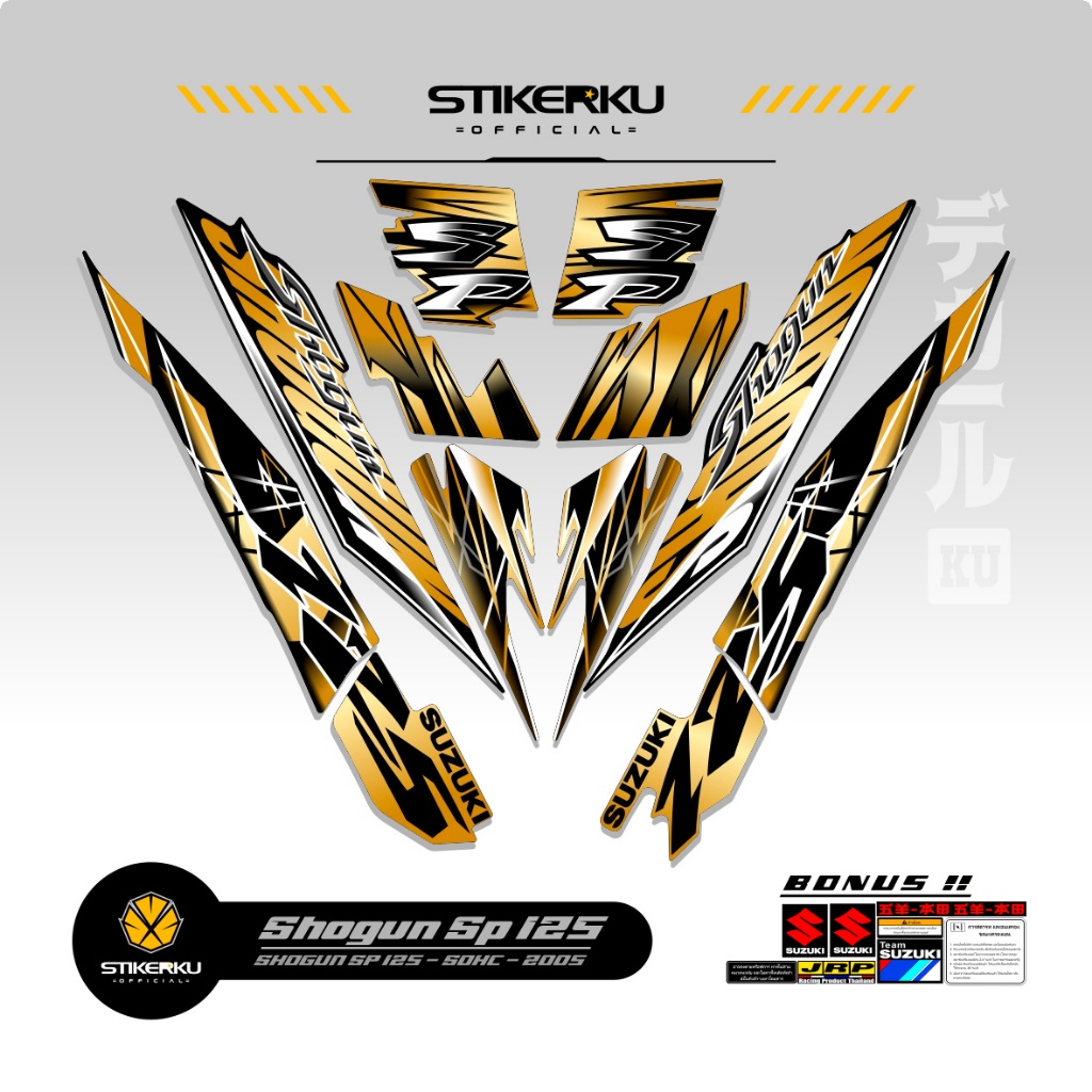 Striping SHOGUN SP 125 MOTIF 1/SOGUN STICKER/SHOGUN SP STICKER/Year ...