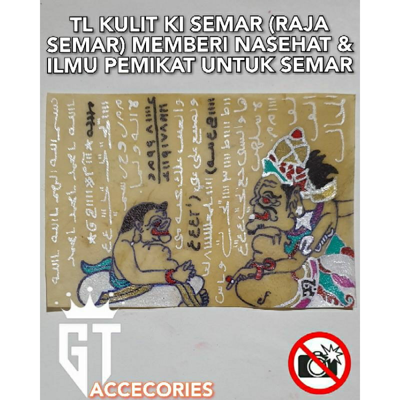 Tl Picture Of KI SEMAR (King SEMAR) | Shopee Malaysia