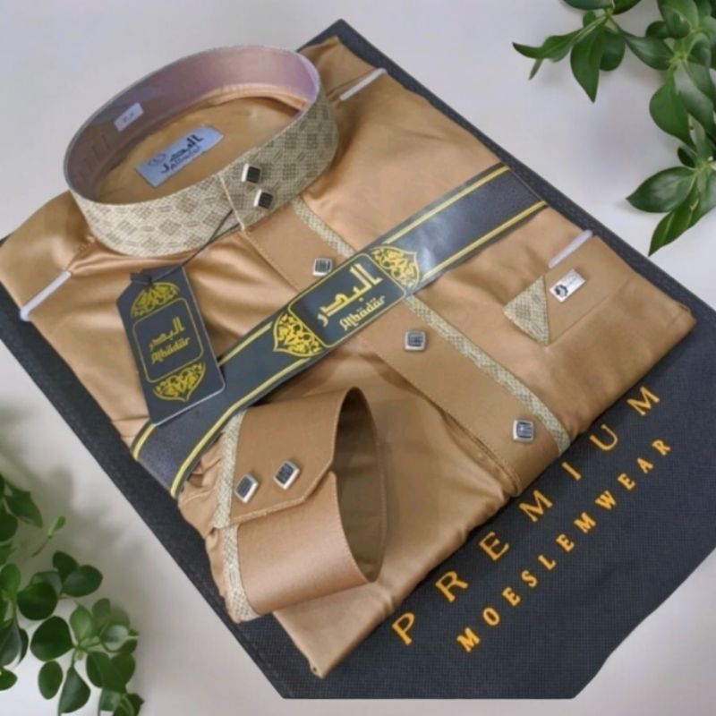 Al Badar Polyester robe with premium button cuffs, smooth material |Men ...