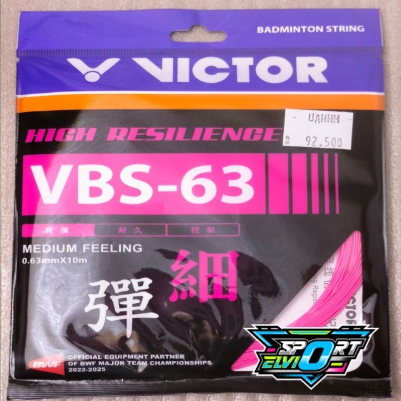 Victor Vbs Badminton Strings - 63 Original / Victor Vbs Badminton ...