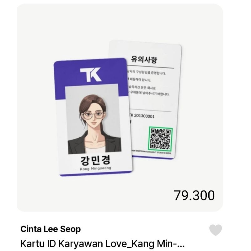 Pre-order MANHWA MERCHANDISE ISEOP'S ROMANCE/LEE SEOB'S LOVE | Shopee ...