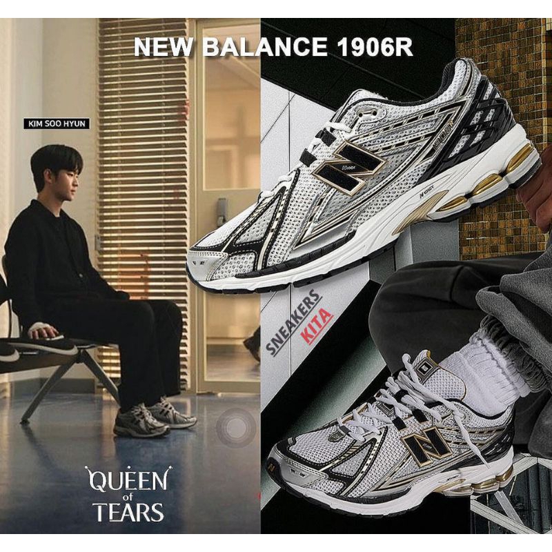 [New] Shoes New Balance Kim Soo Hyun New Balance 1906r'white Metallic ...