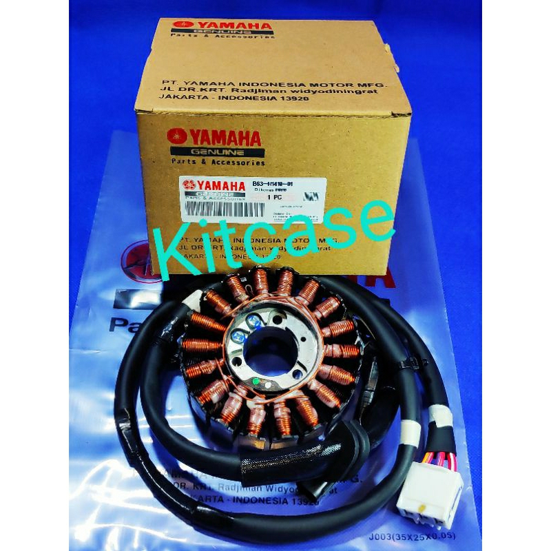 Spooll Spull Spool Stator Long Cable Aerox Lexi All New Nmax All New ...