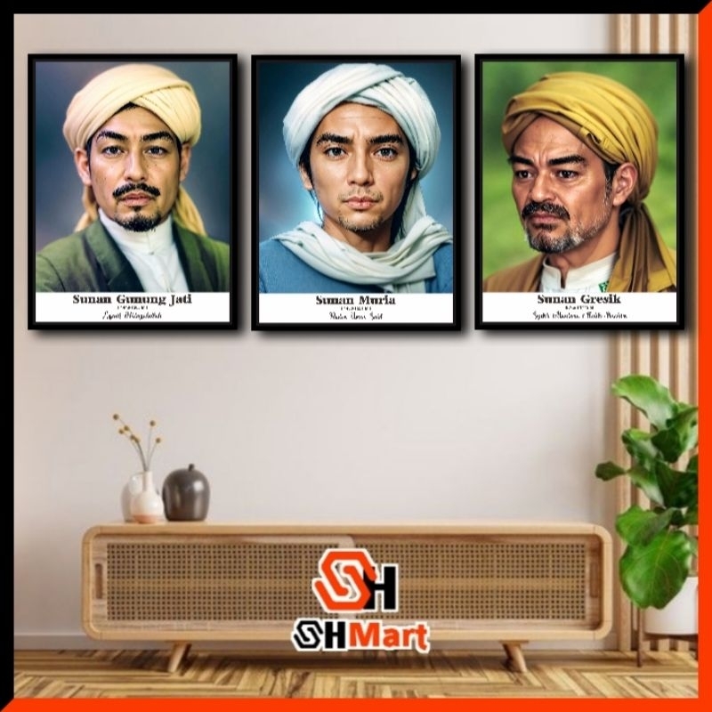 KAYU Sh Photo Decoration WALISONGO 30x40 PLUS MDF Wood Frame WS WALI ...