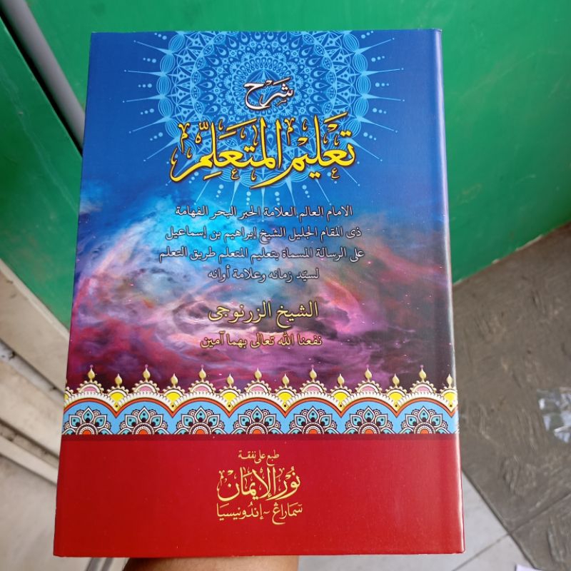 The Book Of talim mutaalim | Shopee Malaysia