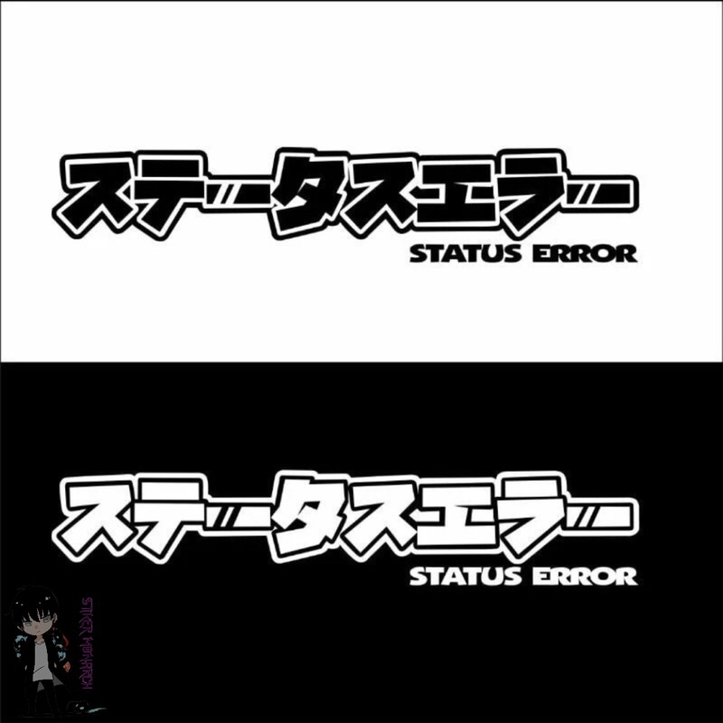 Jdm Japanese kanji sticker Status Error cutting sticker | Shopee Malaysia
