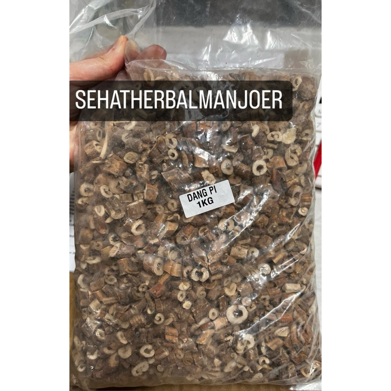 Mu Dan Pi / Dang Pi / Cortex moutan radicis 100gr - 250gr | Shopee Malaysia