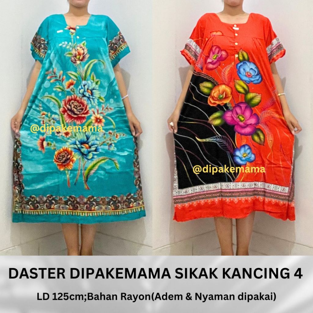 Daster DIPAMA SIKAK BUTTON 4 motif KB SHOE LASTER, RAINBOW LEAF LD ...