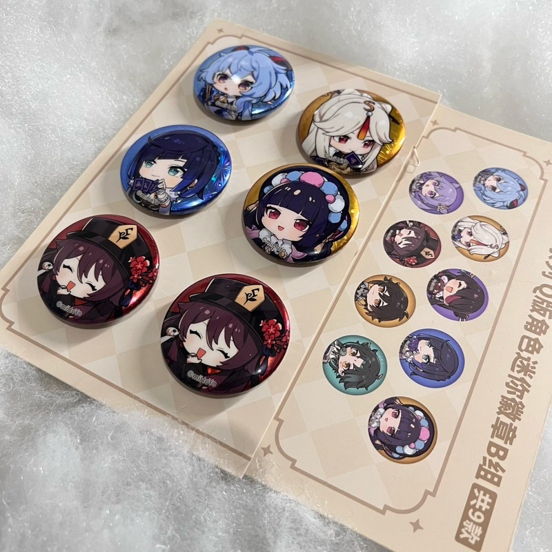 Genshin impact mini badges liyue chibi unit | Shopee Malaysia