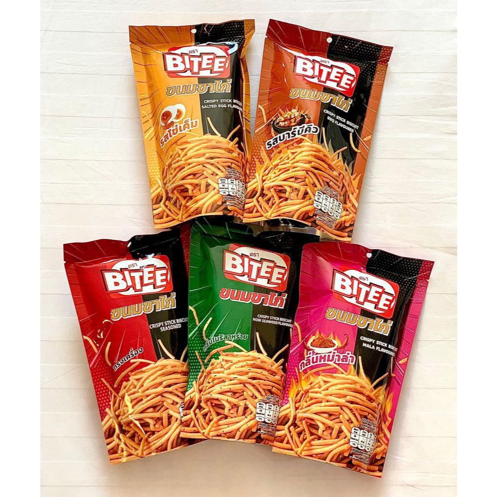 Bitee crispy stick biscuit snack imported | Shopee Malaysia