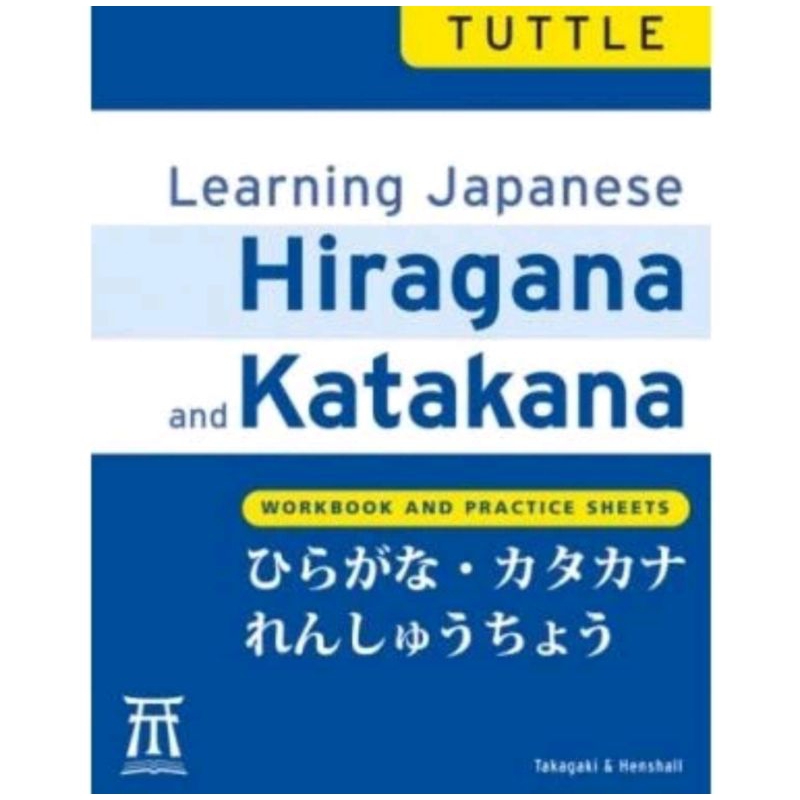 Japanese Learning Book Hiragana You katakana | Shopee Malaysia