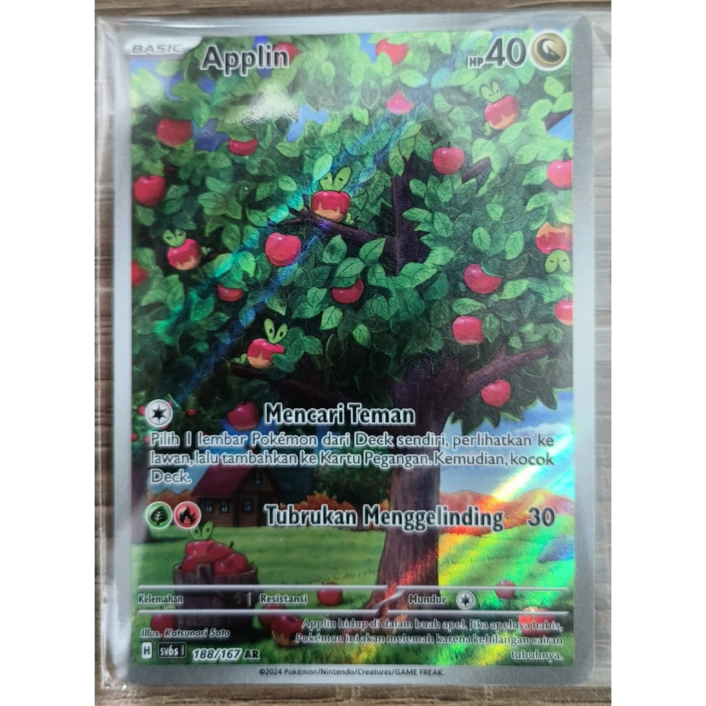 Pokemon Card Original TCG sv6s 188/167 Applin AR Pack Transfiguration ...