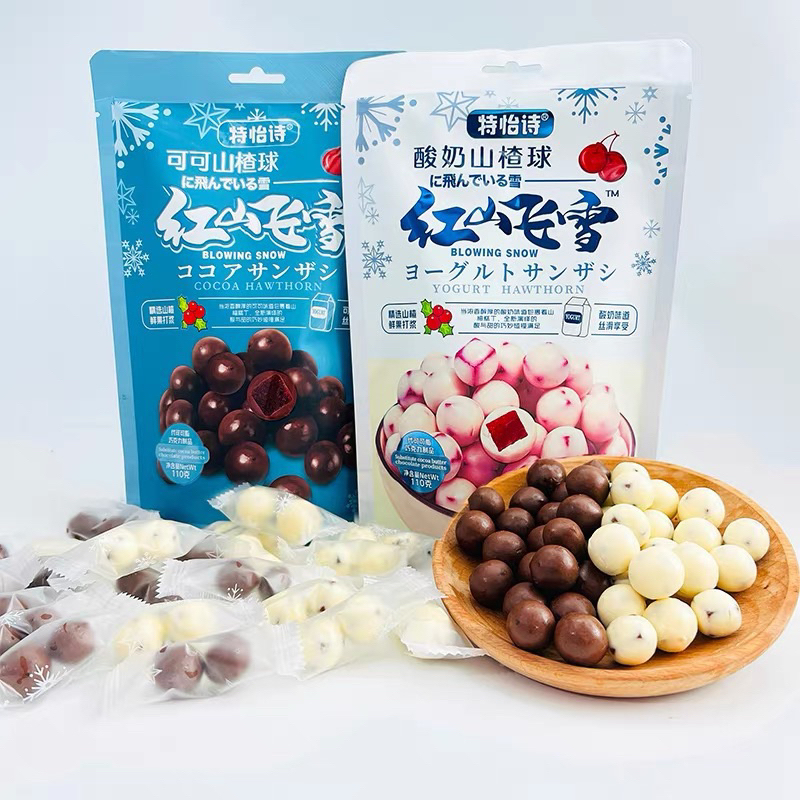 Snack TONYS yogurt/BLOWING SNOW/Chocolate Shrub 110gr/yog chocolate ...