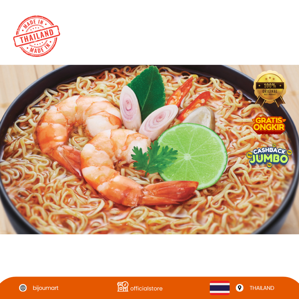 Original THAILAND] MAMA Big Pack Instant Noodles Tom Yum Kung Flavor ...