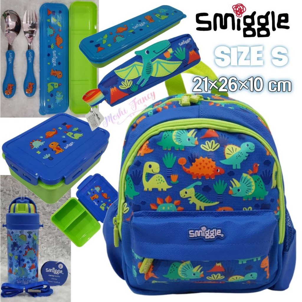 Dinosaur Early Childhood Smiggle Bag/Kindergarten School Children's ...