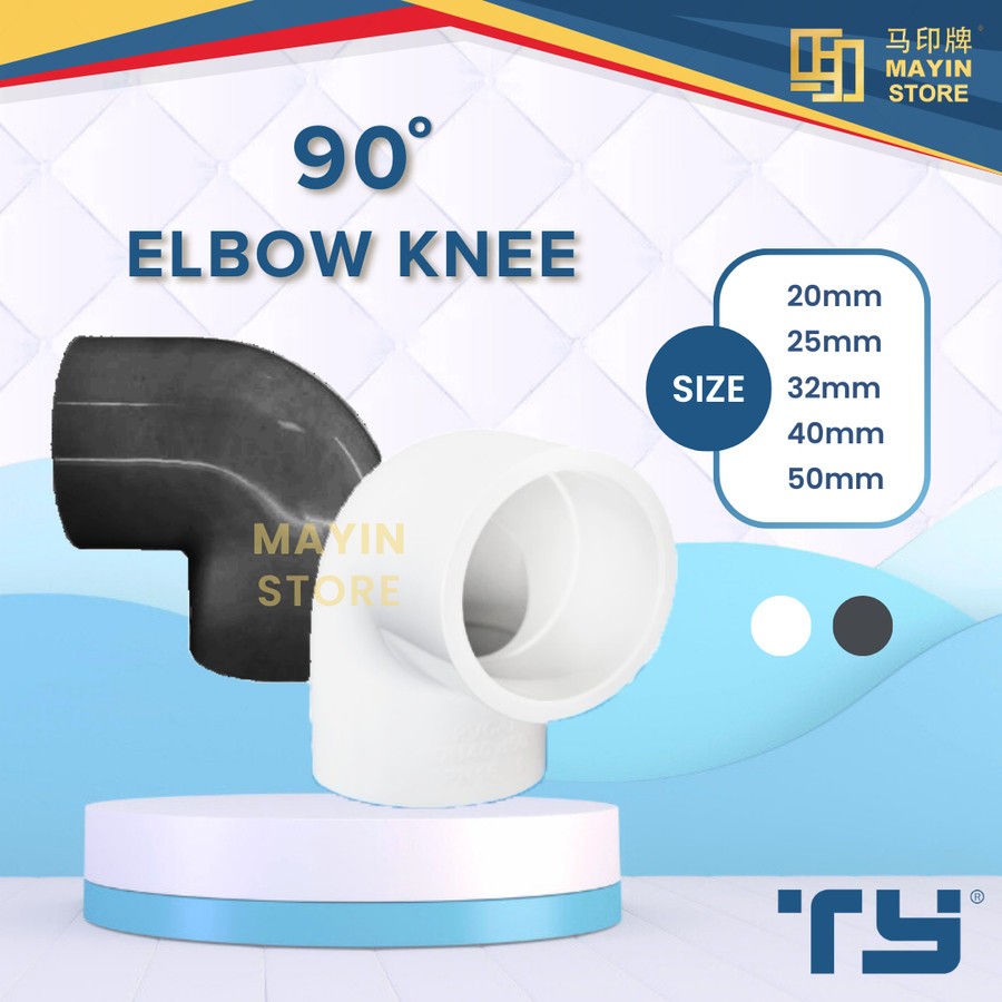 PUTIH Ty 90deg Elbow Knee/Keni/L Pipe U Pipe - PVC by 3 Pawns - White ...