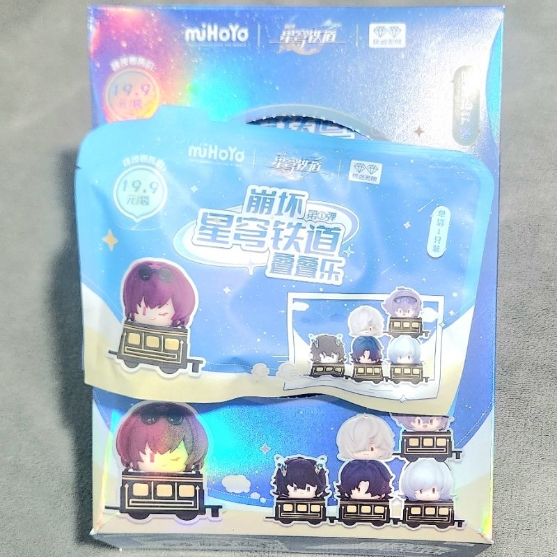 Honkai Star Rail - Jenga Stack Mini figure Q version VOL.1 Chibi Train ...
