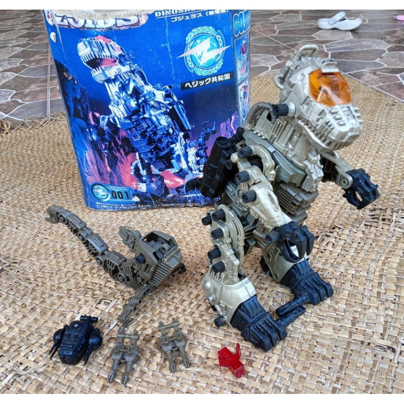 Zoids Gojulas dinosaur Type zoids Series 001 Used Tomy brand | Shopee ...