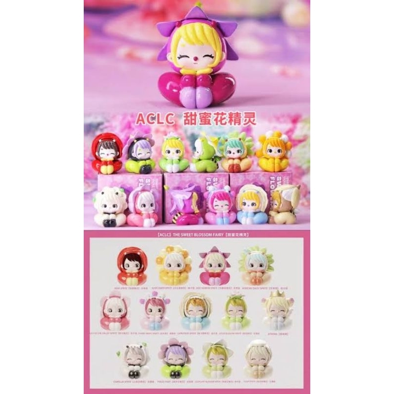 Aclc Sweet Flower Elf Bean Series Blind Box | Shopee Malaysia