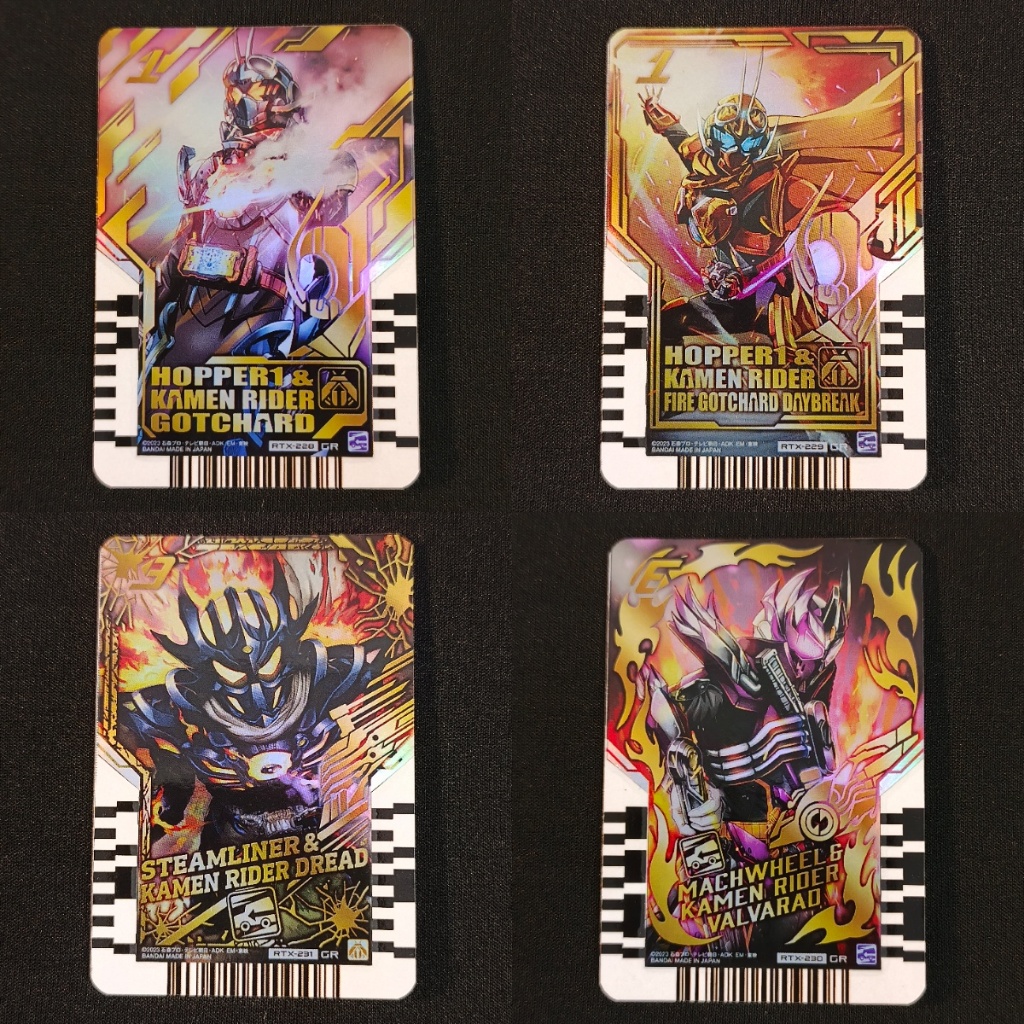 Gotchard Riders Valvarad Majade Dread Legendary Legend Ride Chemy Card ...