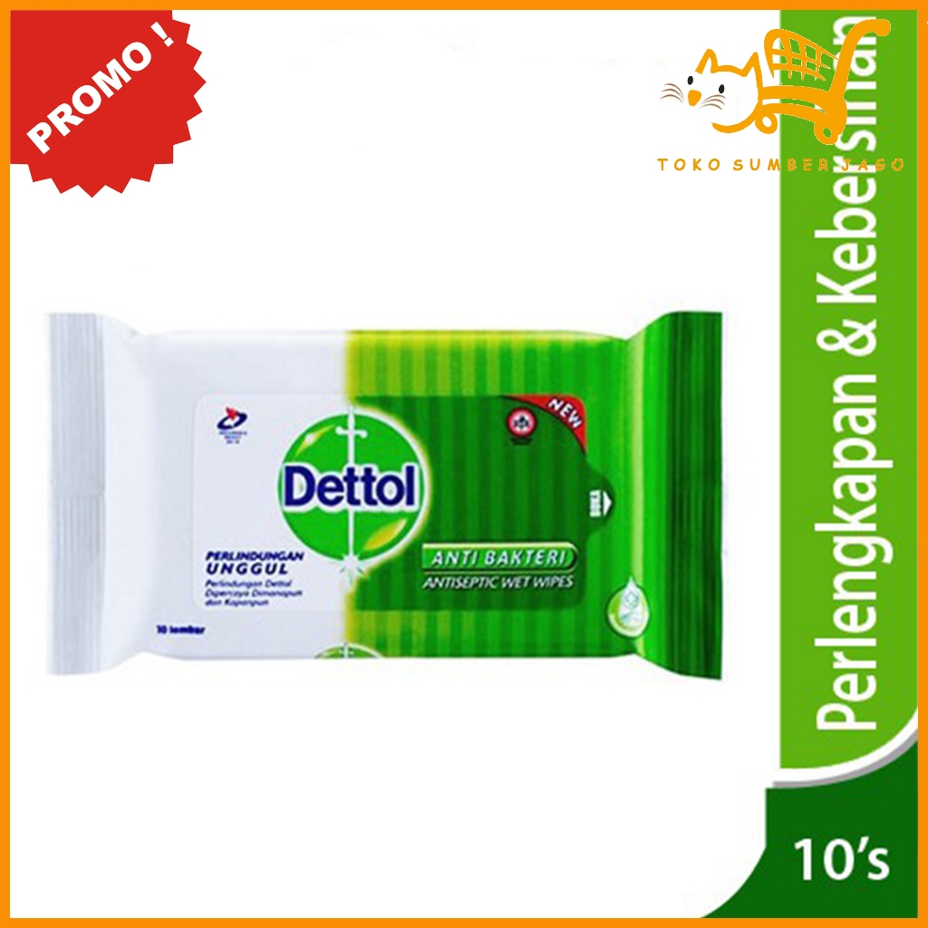 Dettol Antiseptic Wet Wipes 10's / Antiseptic tissue / Wet tissue ...