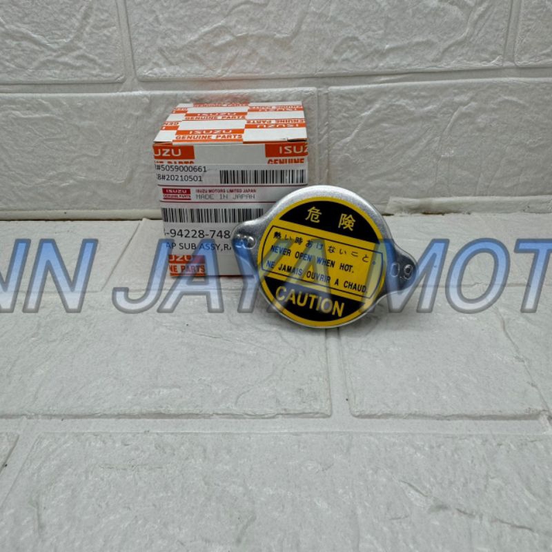 Radiator Tube CAP ISUZU PANTHER NHR55 ALL ISUZU ORIGINAL ND RADIATOR ...