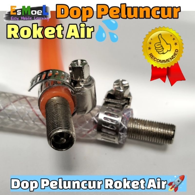 Water Rocket Launcher Valve Hubcaps (Bicycle Valves) | Shopee Malaysia
