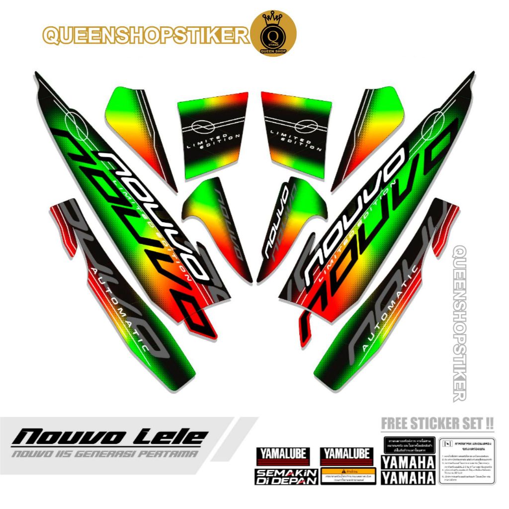 Striping NUOVO LELE 115 MOTIF 4 NOUVO GO/Motorcycle STICKER Variation ...