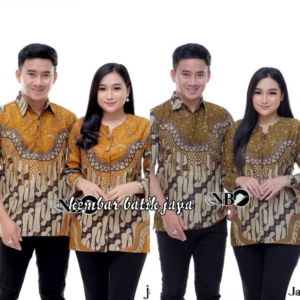 Batik Couple Batik Couple Batik Uniform Batik Office Uniform | Shopee ...