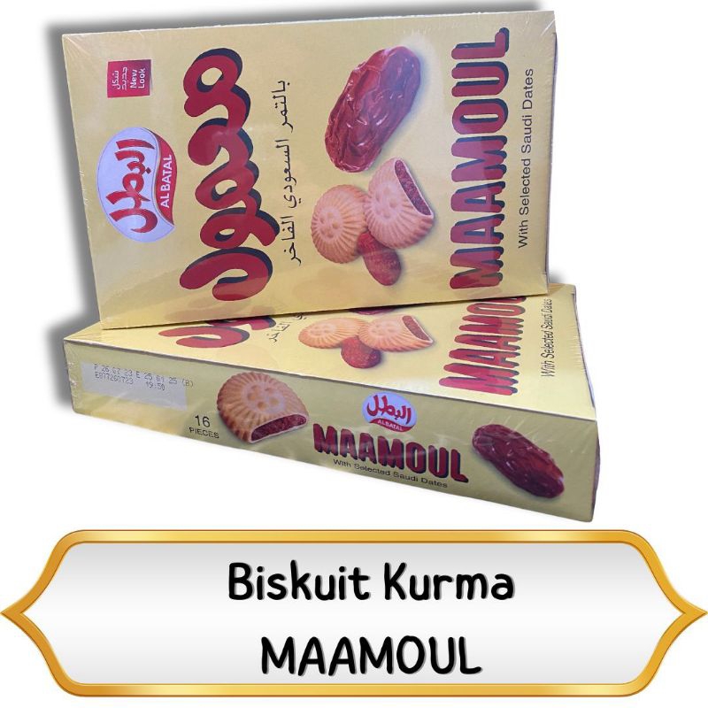 By HAJI AND UMROH BISCUIT KURMA MAAMOUL AL BATAL 1 PACK I IMPORTED ...