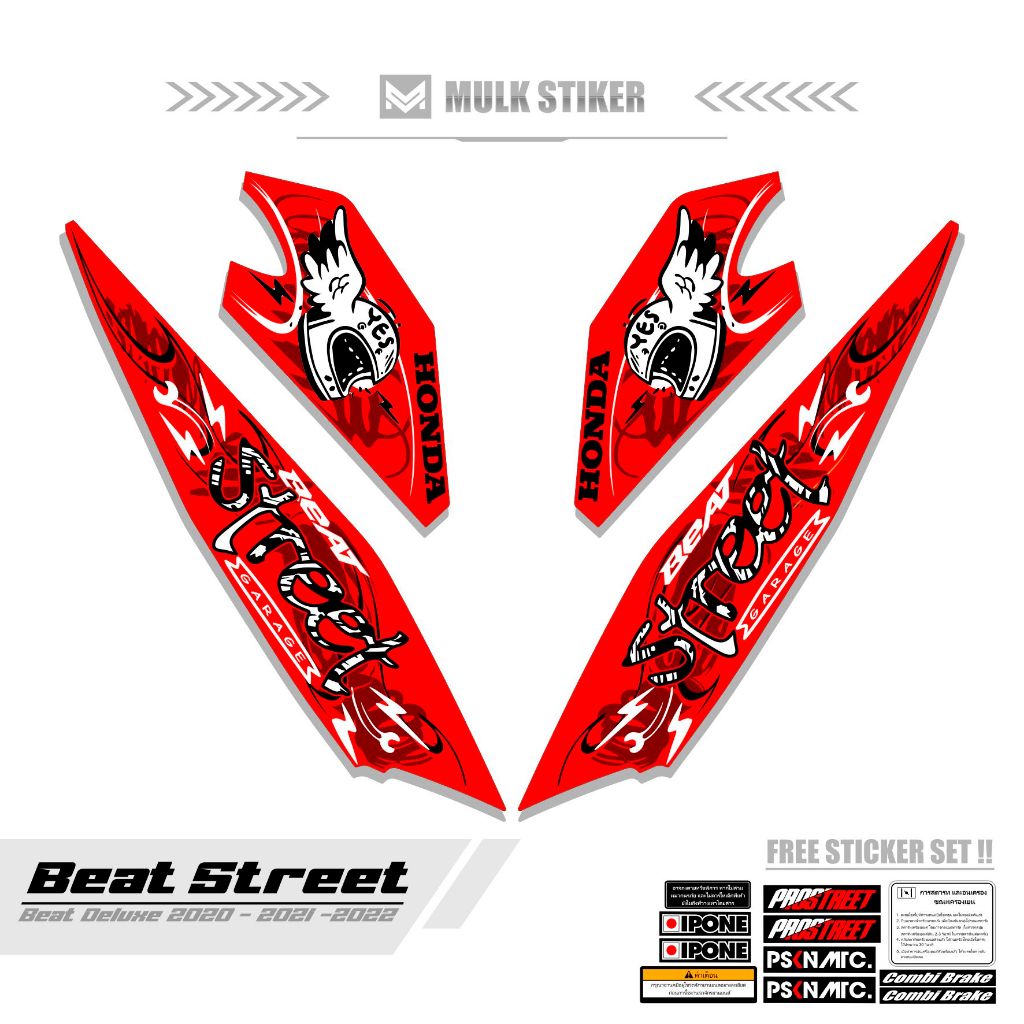 Stripng BEAT STREET / MTF 9 /2020 - 2021 - 2022 BEAT STREAT STICKER ...
