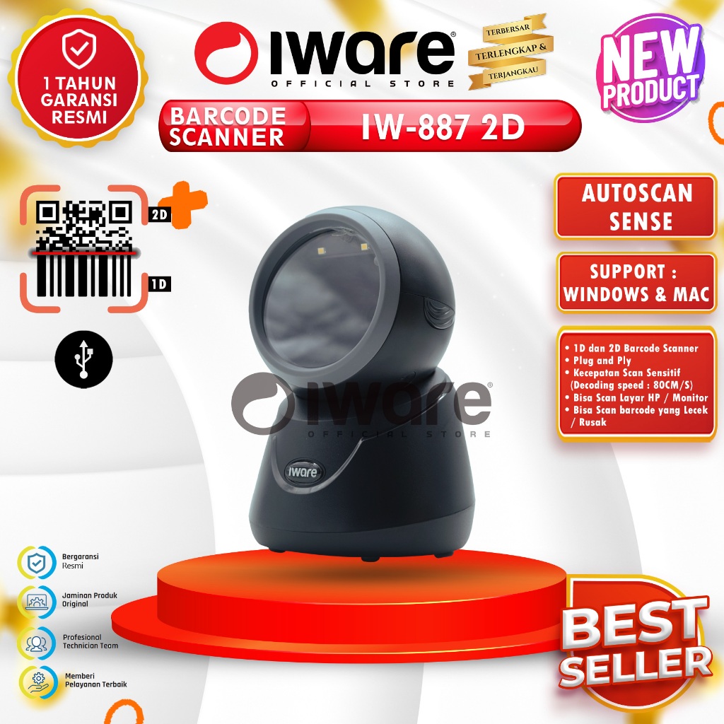 Iware 2D PRJ-777 E-Invoice OMNI IMAGE BARCODE SCANNER IW-887 QR CODE ...