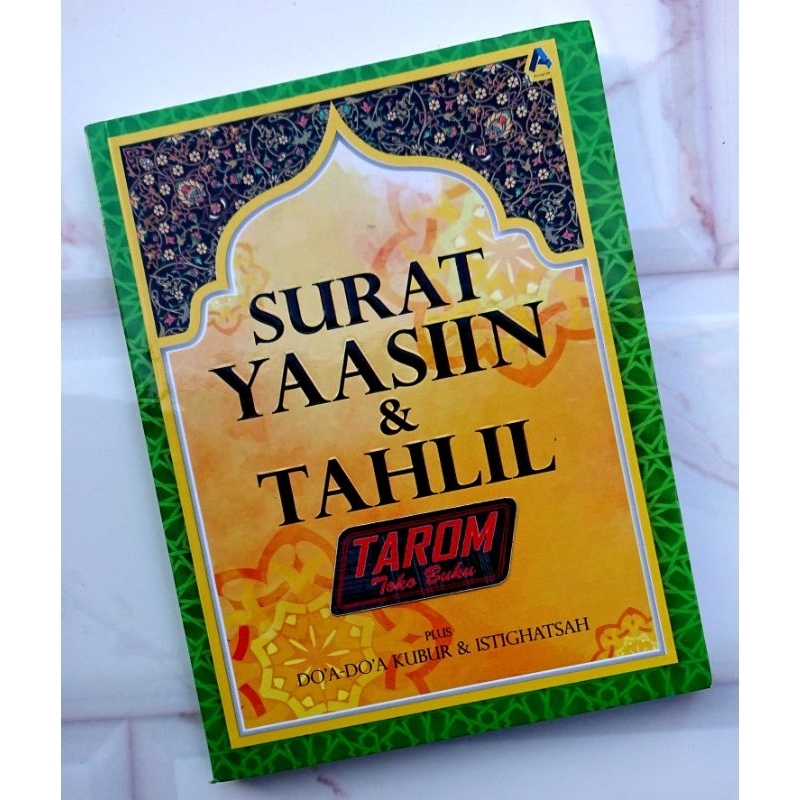 Letter YASIN & TAHLIL: Agus Rahmat | Shopee Malaysia
