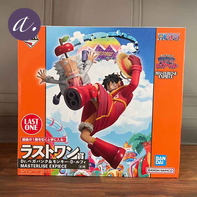 Ichiban Kuji One Piece Egghead Luffy Dr Vegapunk Last One Prize ...
