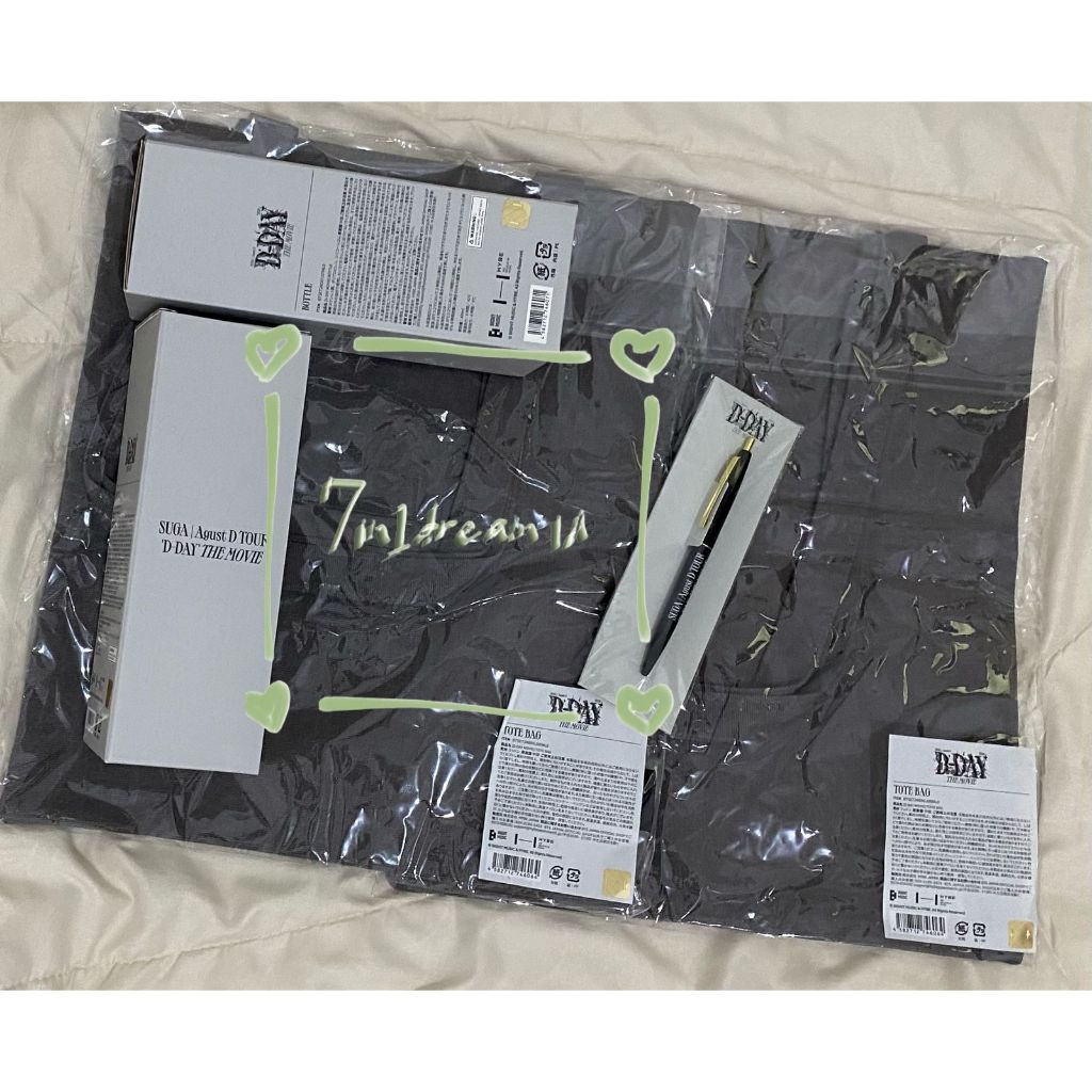 Bts SUGA D-Day The Movie Japan Merch - - Read Description | Shopee Malaysia