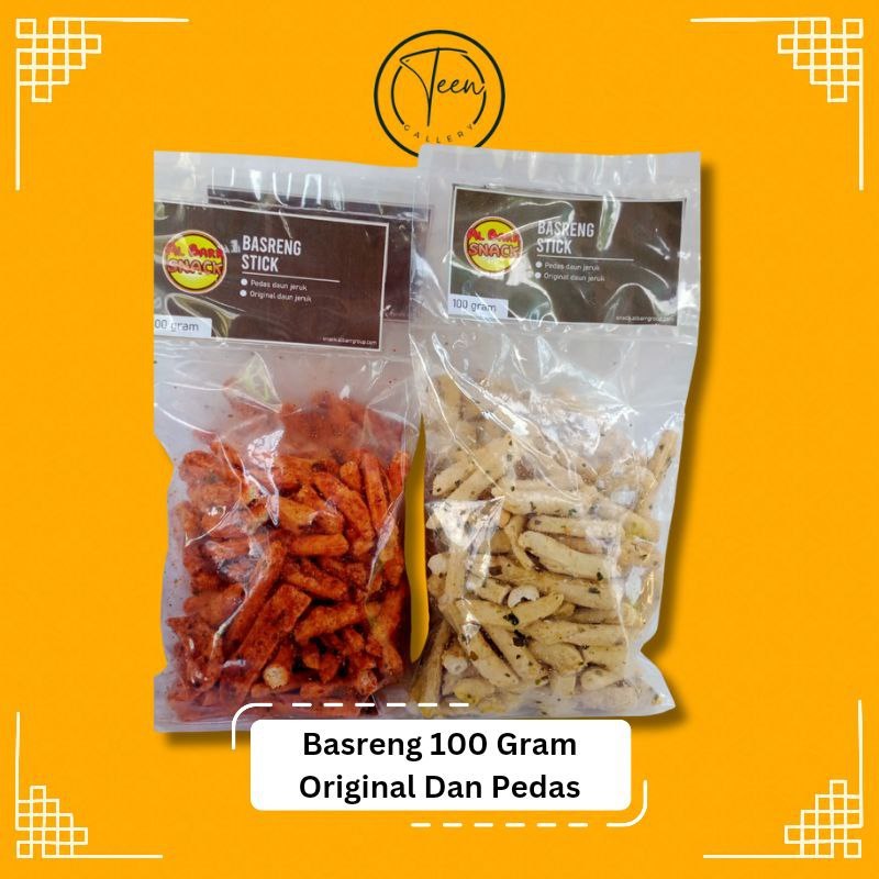 Basreng AlBarr Original 100gram Packaging Spicy Orange Leaves | Shopee ...
