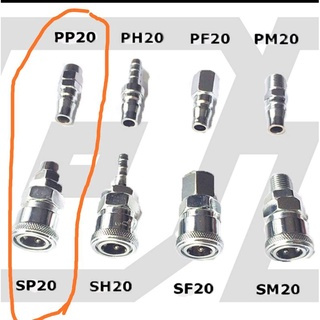 Hose NEPEL SET / hose coupler / hose connection SET contains 2pcs (PP20 ...