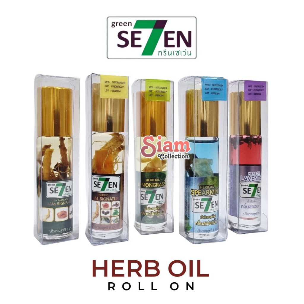 GREEN SEVEN HERB OIL ROLL ON OIL 8cc - GREEN SE7EN MASSAGE OIL ...