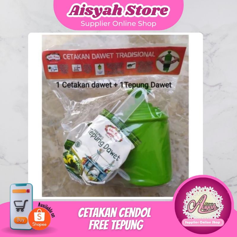 Cendol MOLD (BONUS Instant Cendol Flour) | Shopee Malaysia