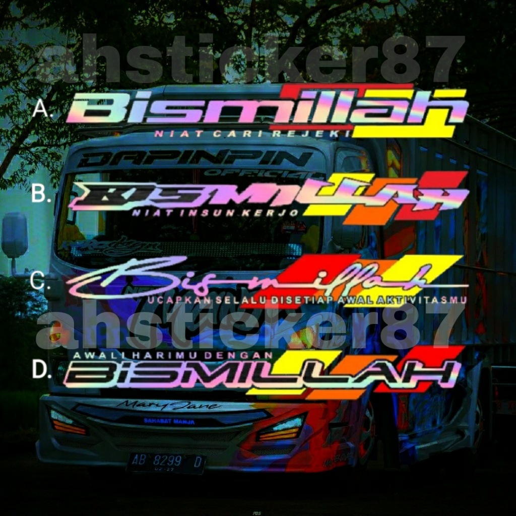 Bismillah Sticker Cutting Light up Car Sticker Windshield Sticker ...