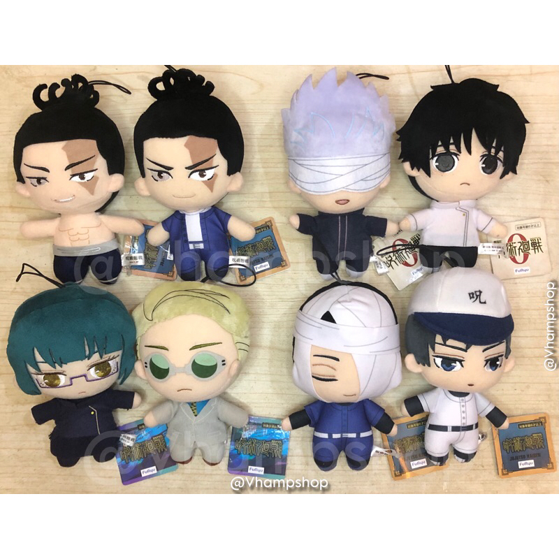 Jujutsu Kaisen Plush JJK 0 Gojo, Yuta, Nanami, Kamo, Megumi, Maki, Todo ...