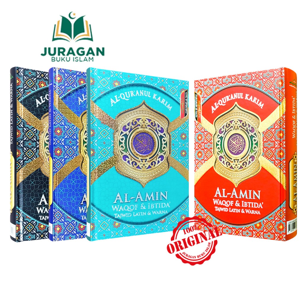 Al-Quran AL-AMIN A5 HC Waqof & Ibtida Tajwid Latin & Color | Shopee ...