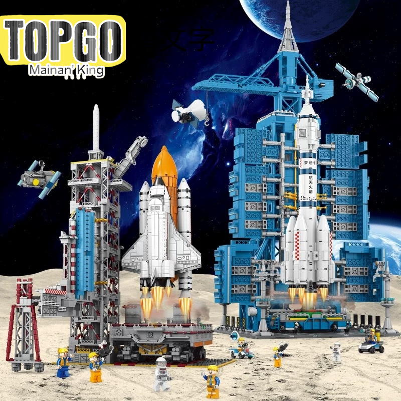 Nano Block Rocket Toys Spaceship Blocks Children's Toys Space Rocket ...