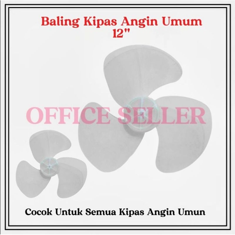 MULTI GENERAL FAN PROPELLER 12 inch | Shopee Malaysia