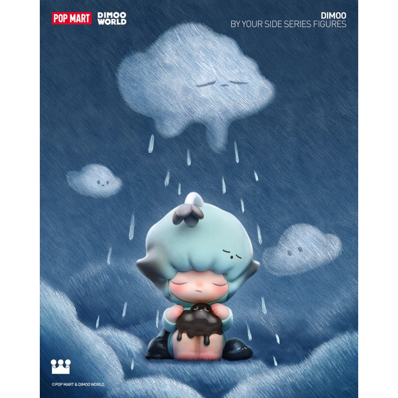 (SELECTED) Dimoo By Your Side - Embrace Emotions - Blindbox Pop mart ...