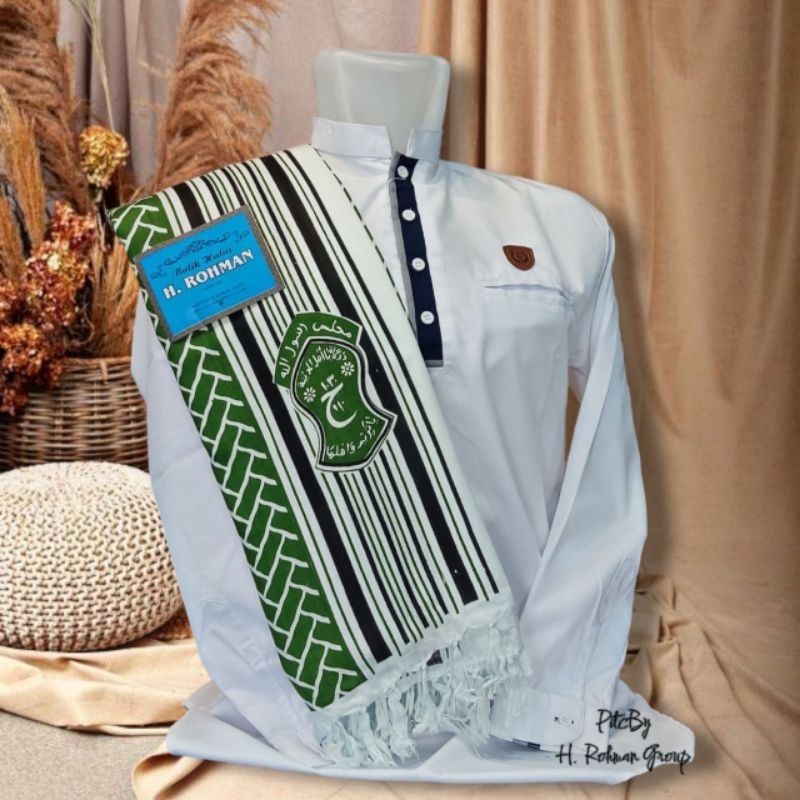 Majlis rasul logo turban trompah smooth motif assembly rasul | Shopee ...